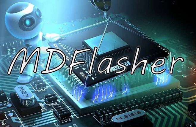 MD Flasher Лицензия 071 купить