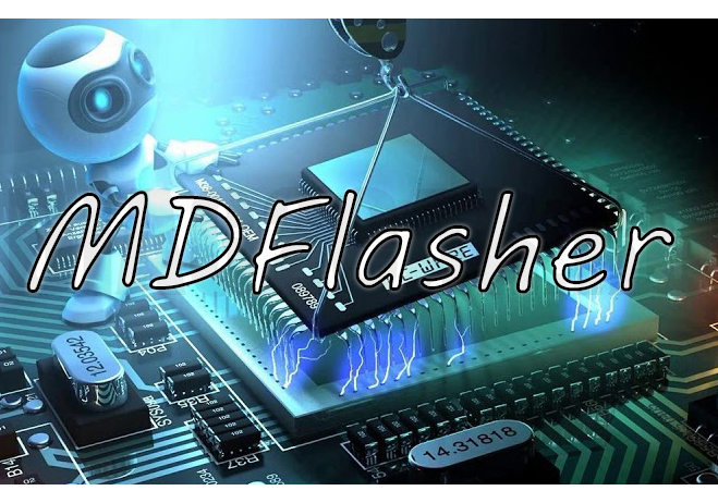 MD Flasher Лицензия 078 купить